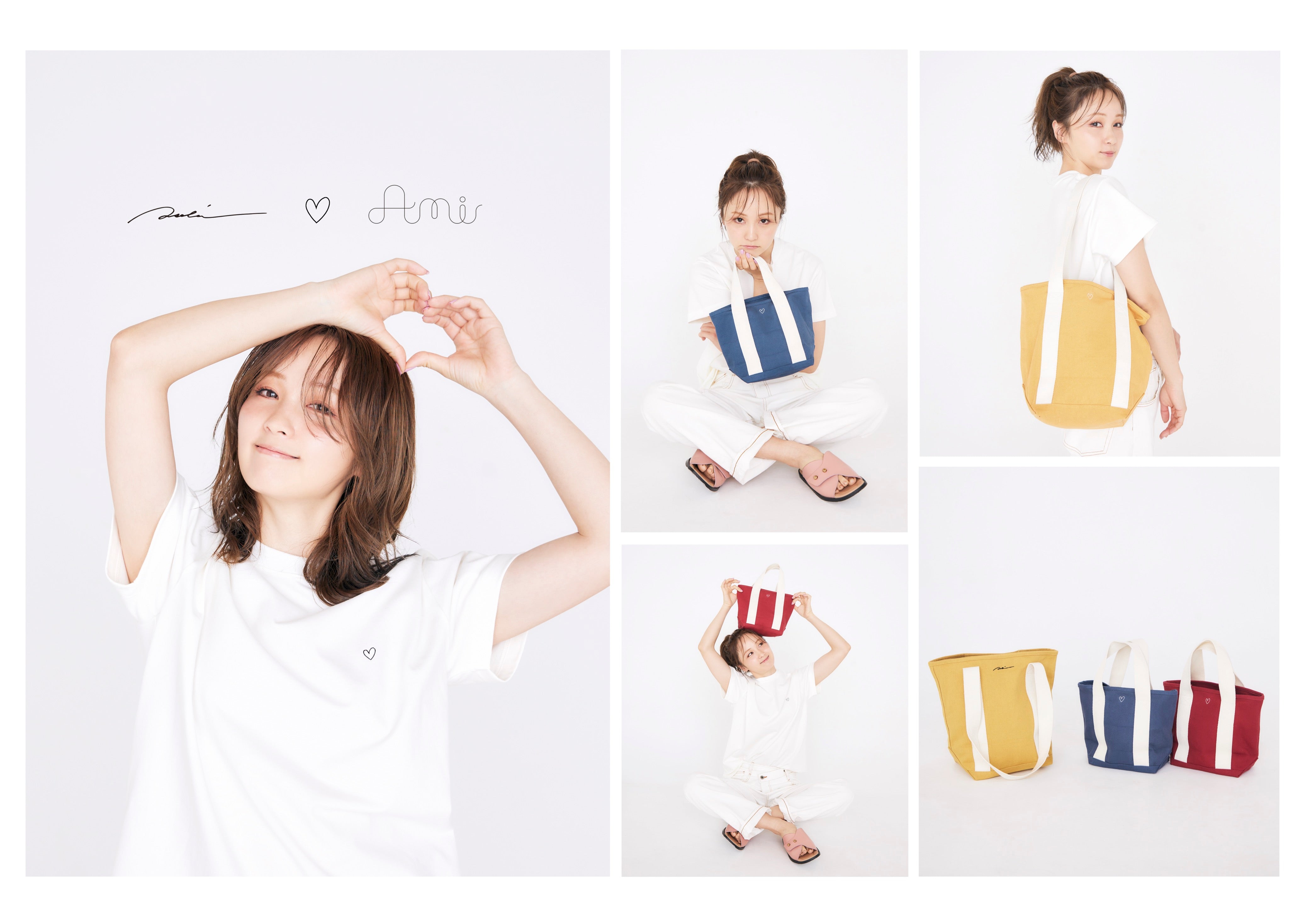 【asebi】公式online – we hub online